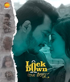 লকডাউন লাভ স্টোরী (Lockdown Love story) - বাংলা মুভি ডেটাবেজ ...